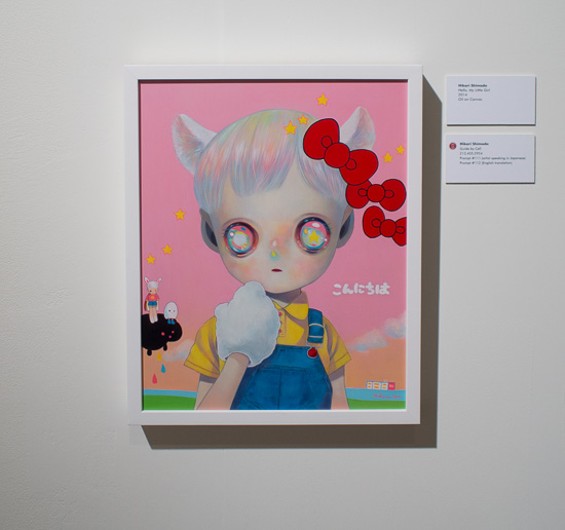 Hello! Exploring the Supercute World of Hello Kitty: The Art – OC Weekly